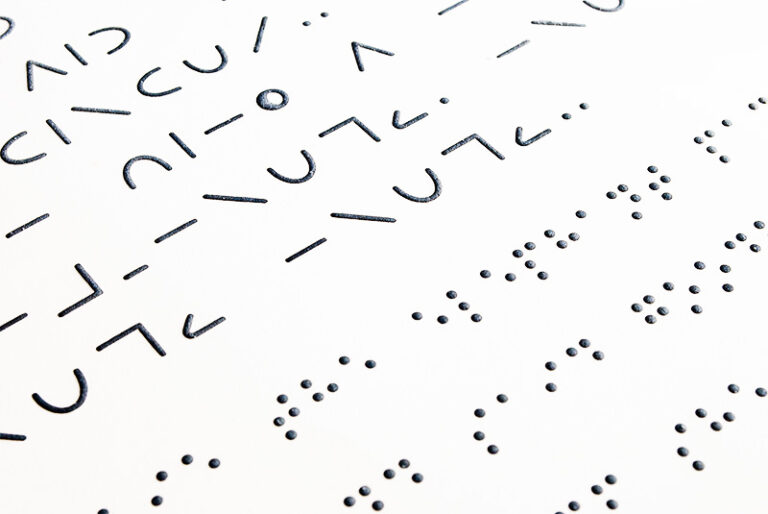 Swell Touch Paper for Tactile Graphics - Zychem Tactile Graphics